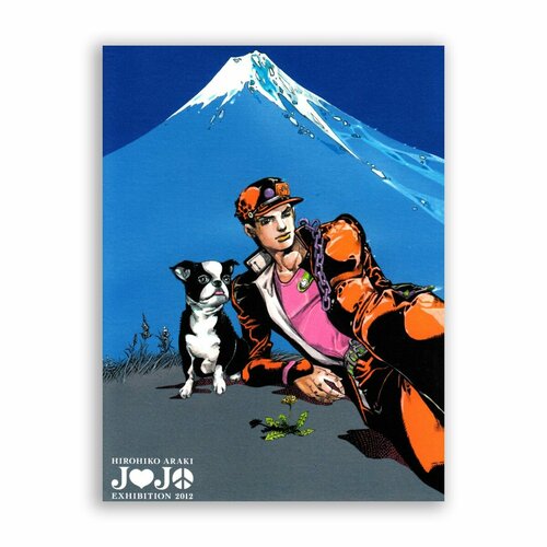 Постер, плакат на бумаге / Невероятные приключения ДжоДжо / Размер 40 x 53 см