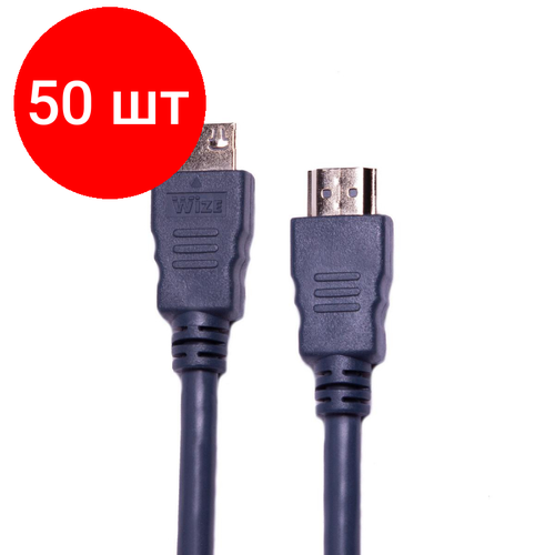 Комплект 50 штук, Кабель HDMI - HDMI, M/M, 1 м, v2.0, K-Lock, поз. р, экр, Wize, CP-HM-HM-1M