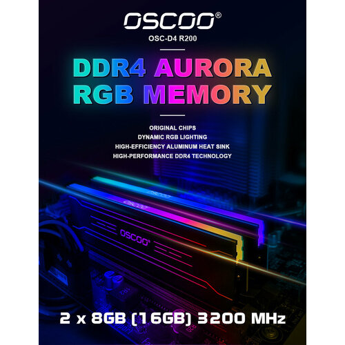 Оперативная память OSCOO AURORA RGB, DDR4 3200MHz 2x8GB, DIMM 1.35V (OSC-D4 R200) синий