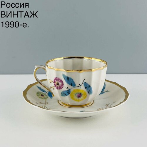 Винтажная чайная пара "Одуванчики". Костяной фарфор Вербилки. Россия, 1990-е.