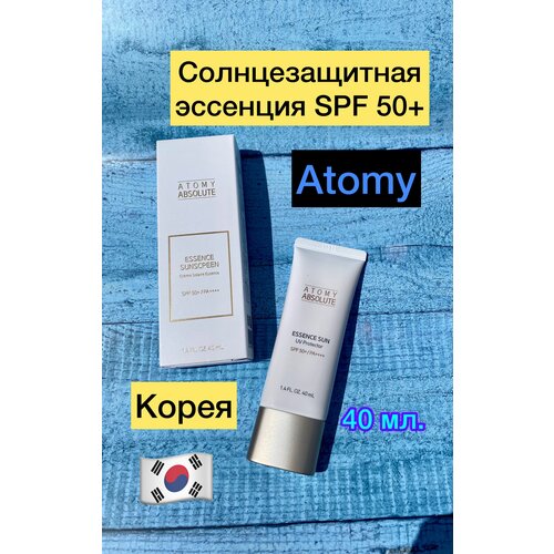 Атоми эссенция солнцезащитная Atomy Absolute Атоми Абсолют 40 мл.