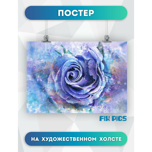 Постер на холсте Роза голубая с сиреневым 30х40 см