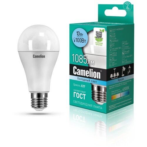 Лампа светодиодная LED13-A60/845/E27 13Вт грушевидная 4500К бел. E27 1085лм 220-240В Camelion 12046 (7шт.)