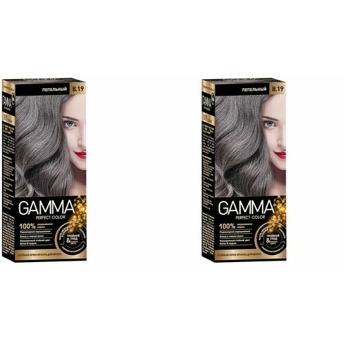 Крем-краска для волос, Свобода, Gamma Perfect color, тон 8.19 пепельный, 50 мл, 2 шт
