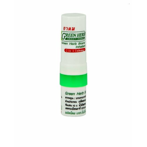 Green herb Тайский карандаш ингалятор Эфирное масло 2мл