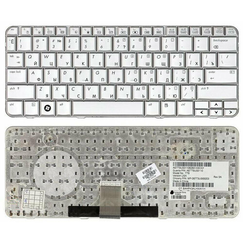 Клавиатура для ноутбука HP MP-06773SU69203 серебристая