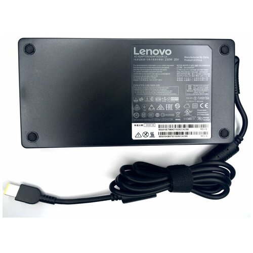 Блок питания для ноутбука Lenovo 20V 11.5A (разъём прямоугольный) 230W Slim