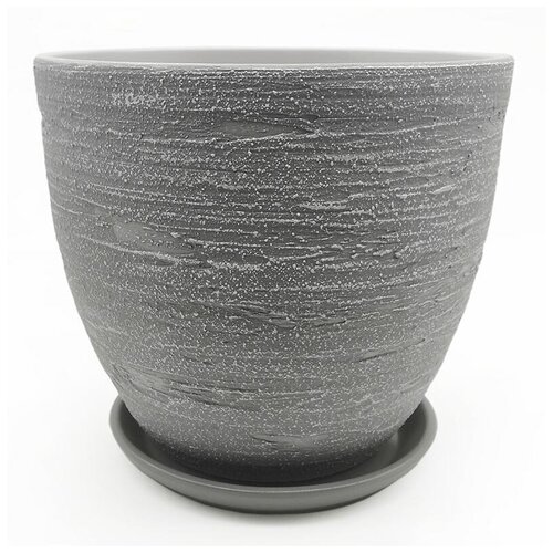 Горшок для цветов керамический Закоренелый Цветочник серый, диаметр 26см высота 24см, объем 8,9л