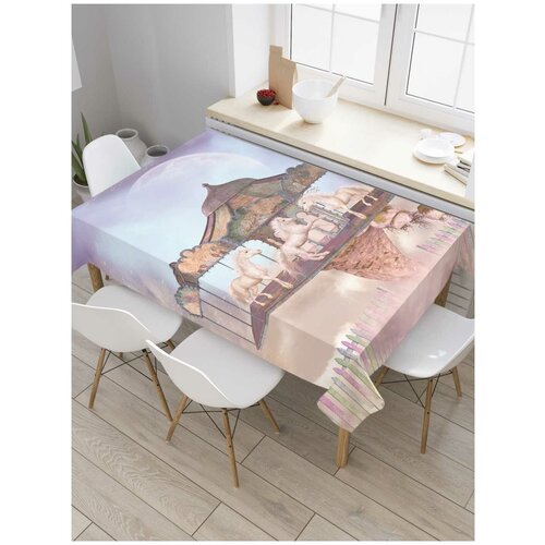 Скатерть прямоугольная JoyArty на кухонный стол "Облачная карусель" из оксфорда, 120x145 см