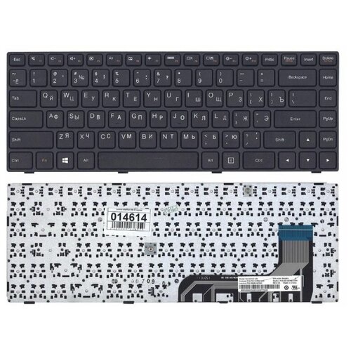 Клавиатура для Lenovo IdeaPad 100-14, 100-14IBY (9Z. NCMSN.001, BS0SN)
