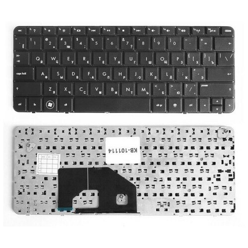 Клавиатура для ноутбука HP Mini 210-1110ss черная