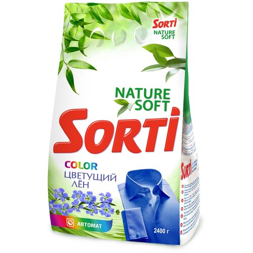 Стиральный порошок Sorti Color Цветущий лен (автомат), 2.4 кг, для льняных тканей, универсальное
