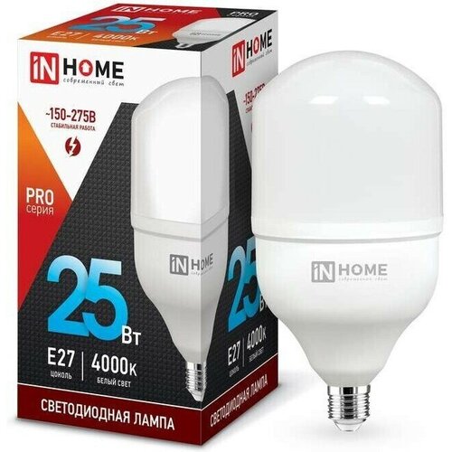 Лампа светодиодная LED-HP-PRO 25Вт 230В Е27 4000К 2380Лм IN HOME (2шт)