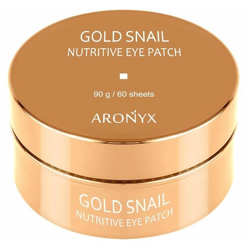 Aronyx Патчи для глаз гидрогелевые с муцином улитки и золотом Gold Snail Nutritive Eye Patch, 60 шт.