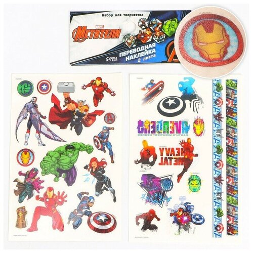 Набор детских татуировок Avengers Мстители