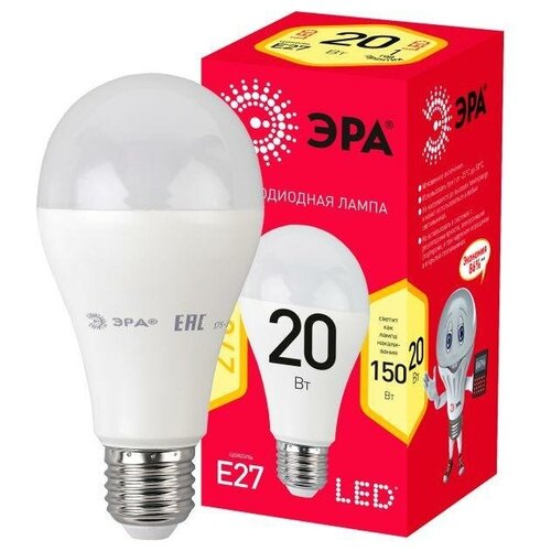 Лампа светодиодная RED LINE LED A65-20W-827-E27 R 20Вт A65 груша 2700К тепл. бел. E27 | код. Б0050687 | Эра (9шт. в упак.)