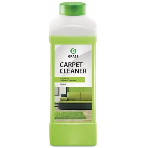 Средство для чистки ковров GRASS метод экстракции, пятновыводящий, щелочной, Carpet cleaner, 1 л