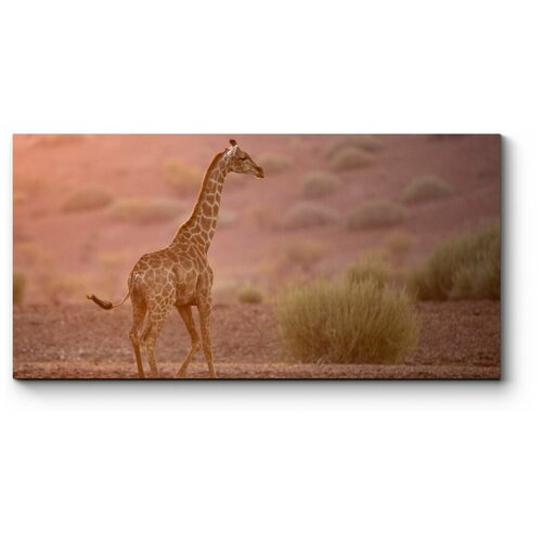 Модульная картина Одинокий жираф100x50