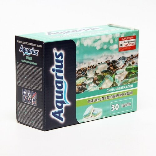 Aquarius Таблетки для посудомоечных машин Aquarius, 30 шт
