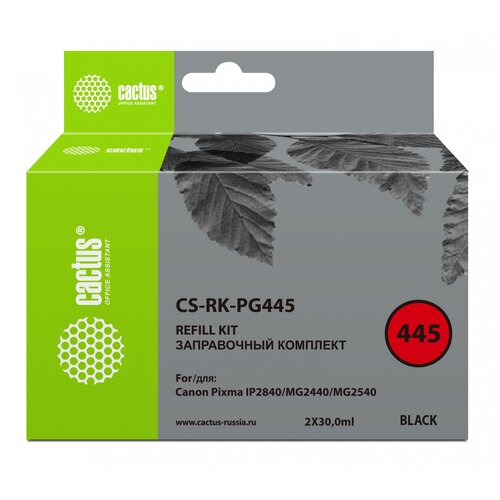 Заправочный комплект cactus CS-RK-PG445, 4 стр, черный