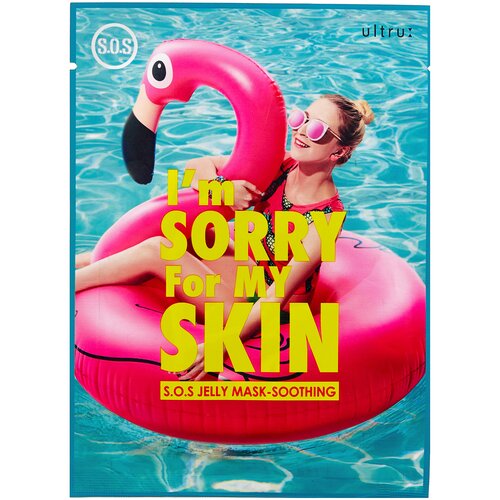 Ultru Тканевая маска I'm Sorry For My Skin S.O.S. Jelly Mask Soothing, 33 мл