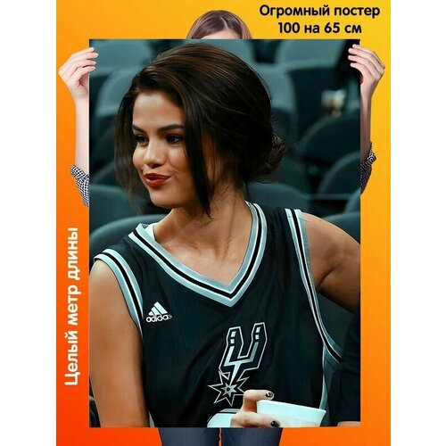 Постер 100 на 65 см плакат Селена Гомес Selena Gomez