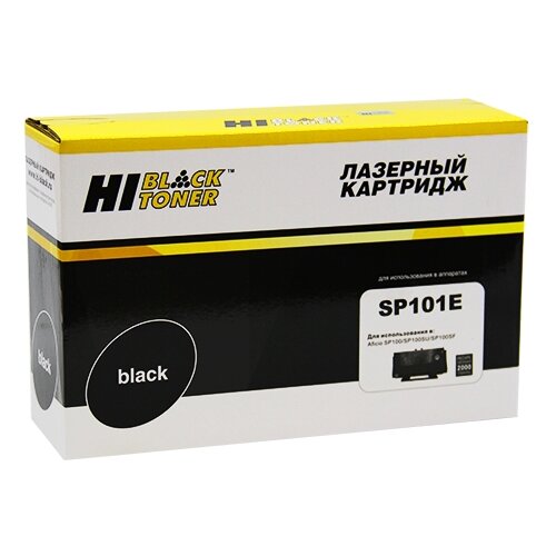 Картридж Hi-Black HB-SP101E, 2000 стр, черный