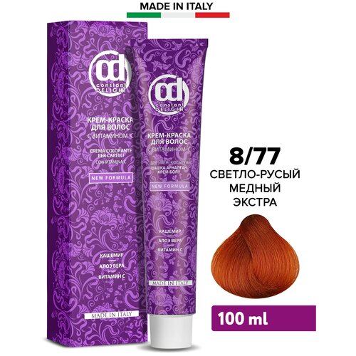 Constant Delight Colorante Per Capelli Крем-краска для волос с витамином С, 8/77 светло русый медный экстра, 100 мл