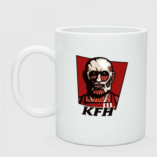 Кружка керамическая"KFH - Kentucky Fried Human"