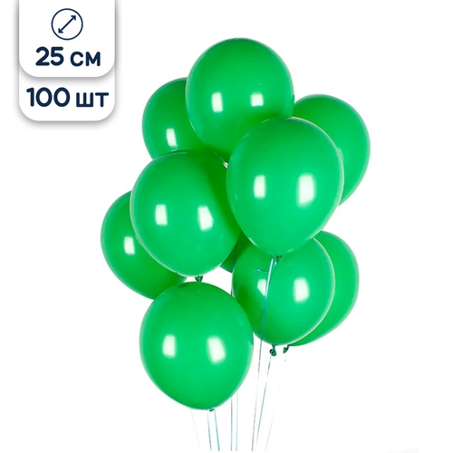 Воздушные шары зеленые 25 см, 100 шт.