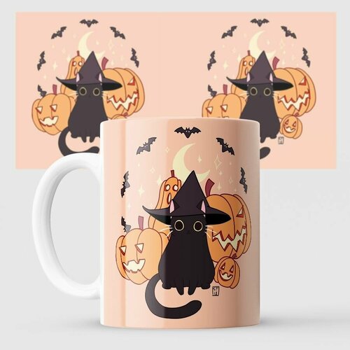 Кружка Хэллоуин Черный кот