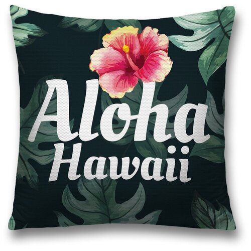 Наволочка декоративная на молнии, чехол на подушку JoyArty "Гавайский цветок" 45х45 см