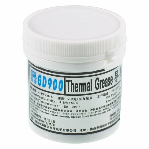 Термопаста GD900 4.8 W/mK (150 г) повышенной теплопроводности для asic майнеров и др.