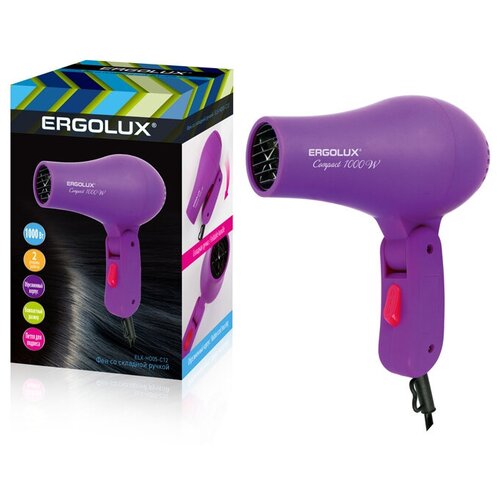 Фен Ergolux ELX-HD05-С12 фиолетовый