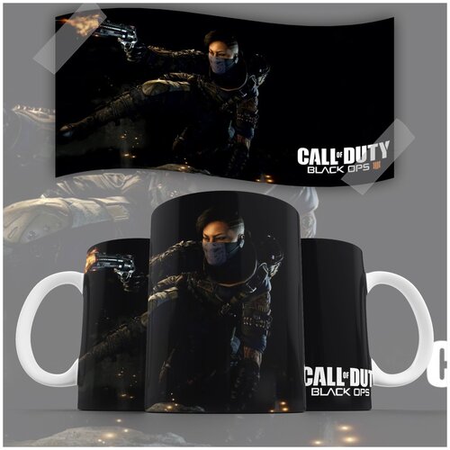 Кружка "Call of Duty" Forte Print 330мл