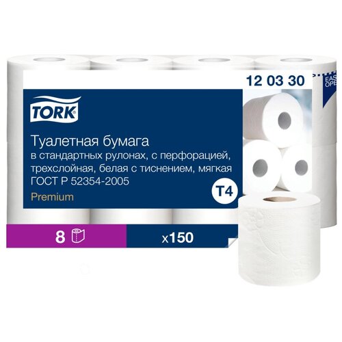 Бумага туалетная Tork Т4 3 слоя бел целлюл 15м 94л ультра мягк 8рул/уп