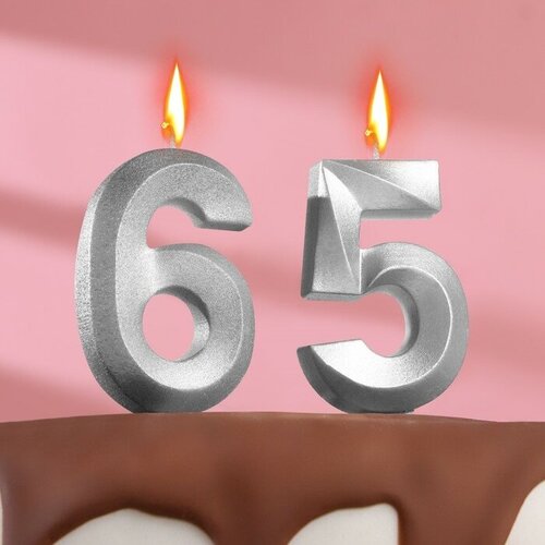 Свеча в торт юбилейная "Грань" (набор 2 в 1), цифра 65 / 56, серебряный металлик, 6,5 см