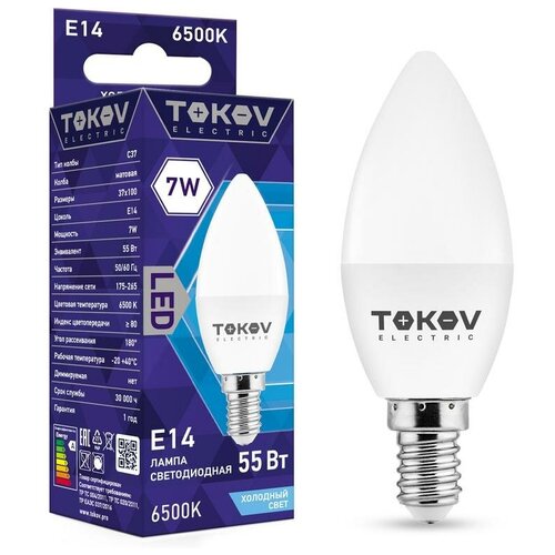 Лампа светодиодная 7Вт С37 6500К Е14 176-264В TKE-C37-E14-7-6.5K TOKOV ELECTRIC
