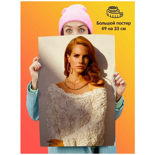 Постер Lana Del Rey Лана Дель Рей