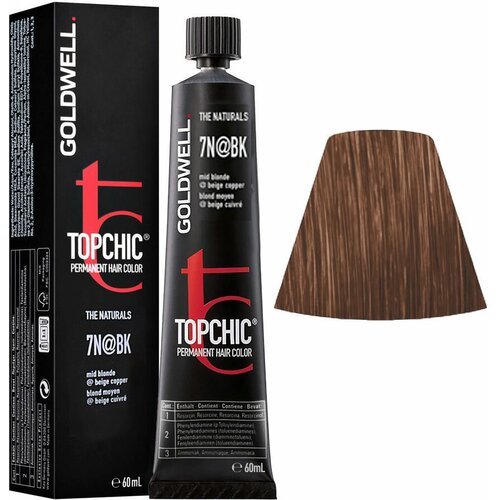 Goldwell Topchic стойкая крем-краска для волос, 7N@BK средний блонд с бежево-медным сиянием, 60 мл