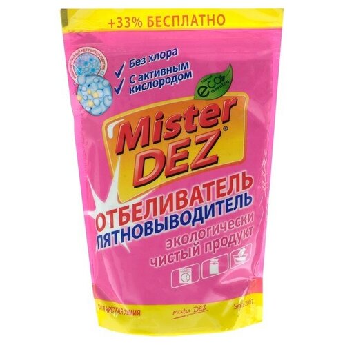 Mister DEZ Отбеливатель Mister Dez, порошок, для тканей, кислородный, 800 г