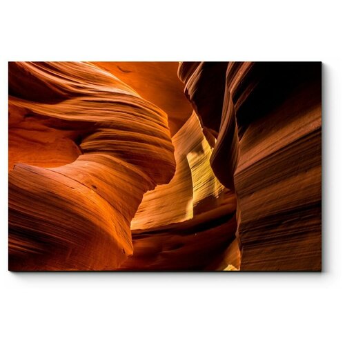 Модульная картина Прекрасные цвета каньона 60x40
