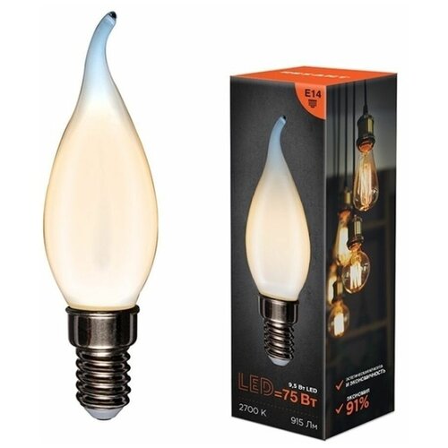 Лампа филаментная Rexant Свеча на ветру CN37, 9.5 Вт, 915 Лм, 2700K, E14 в матовой колбе