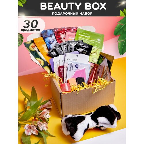Подарочный набор Beauty Box для подростков