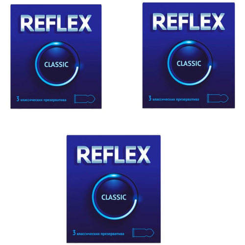 Презервативы Reflex Classic в смазке, 3 упаковки (9 шт.)