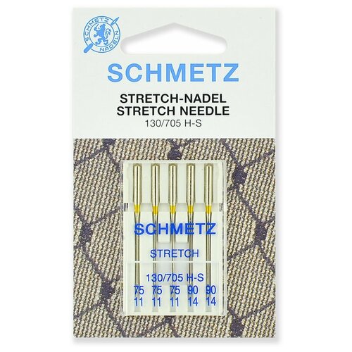 Игла/иглы Schmetz Stretch 130/705 H-S, серебристый, 5 шт.