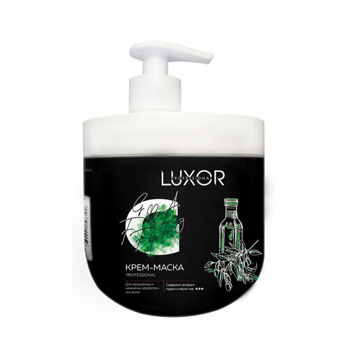 Крем-маска для окрашенных и химически обработанных волос Luxor Professional Hair Masks Goji Extract and Chia Oil 1000 мл