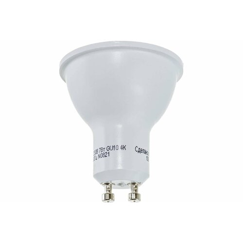 Светодиодная лампа NAVIGATOR 94 227 NLL-PAR16-7-230-4K-GU10 7Вт 4000К белый 170-260В 94227 286588
