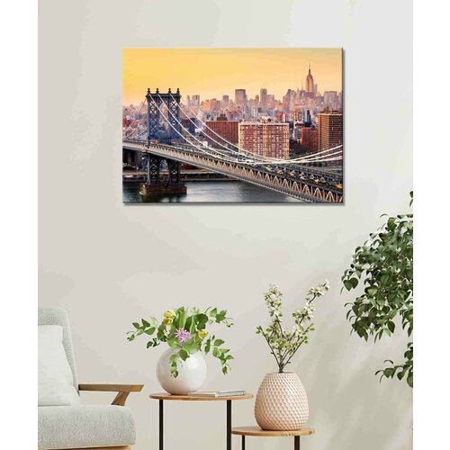 Интерьерная картина на холсте - Бруклинский мост 50х70