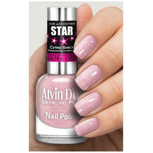 Alvin D'or Лак для ногтей STAR, 15 мл, 6102